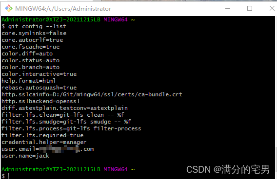 git基础_git config --global-CSDN博客