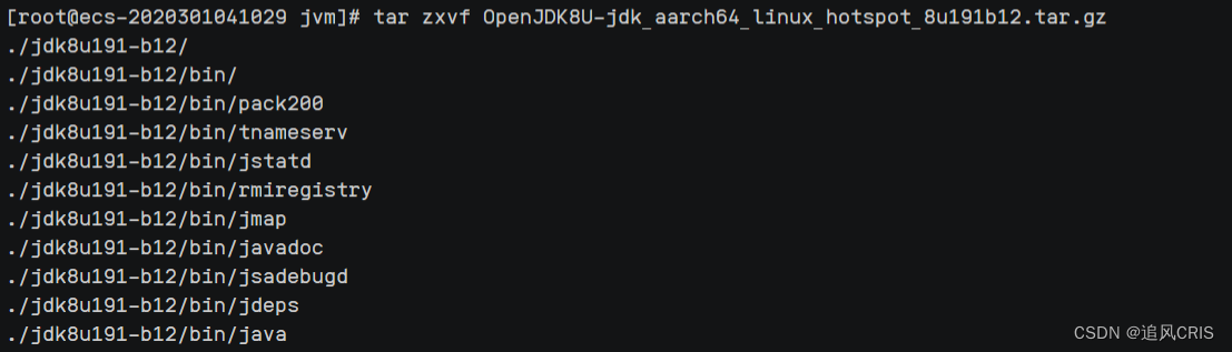 在华为云弹性云服务器上（Linux）的JAVA安装及环境配置（自存）_华为云ecs多台服务器快速安装jdk-CSDN博客