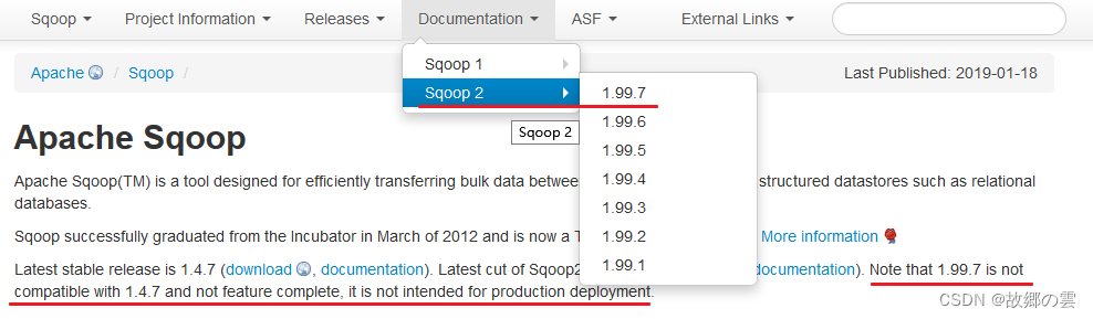 大数据：Sqoop 简介与安装_sqoop安装需要cdh吗-CSDN博客