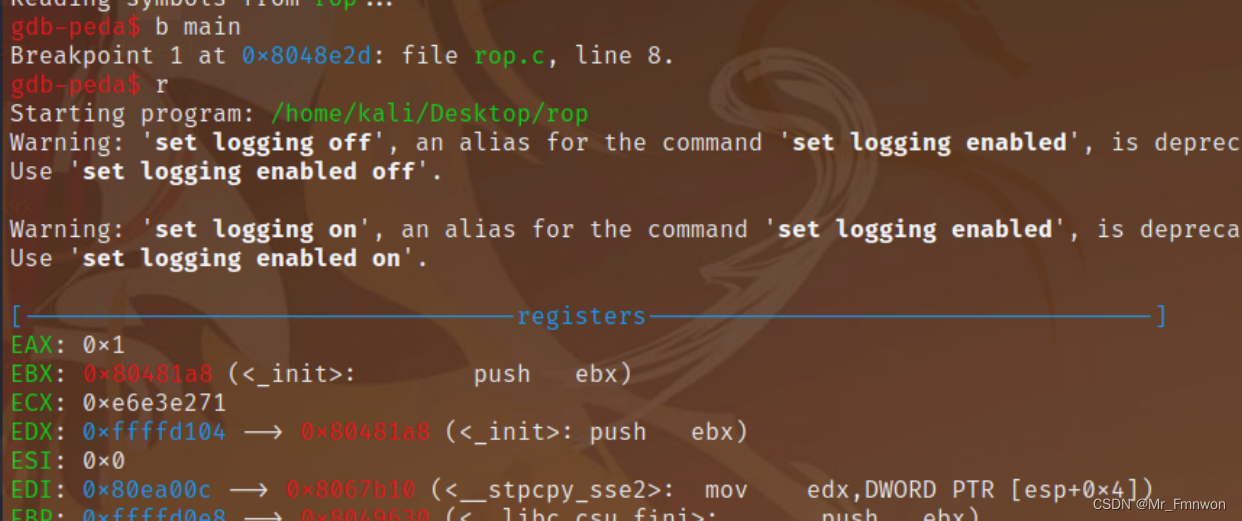【PWN · ret2syscall】[Wiki] ret2syscall-CSDN博客