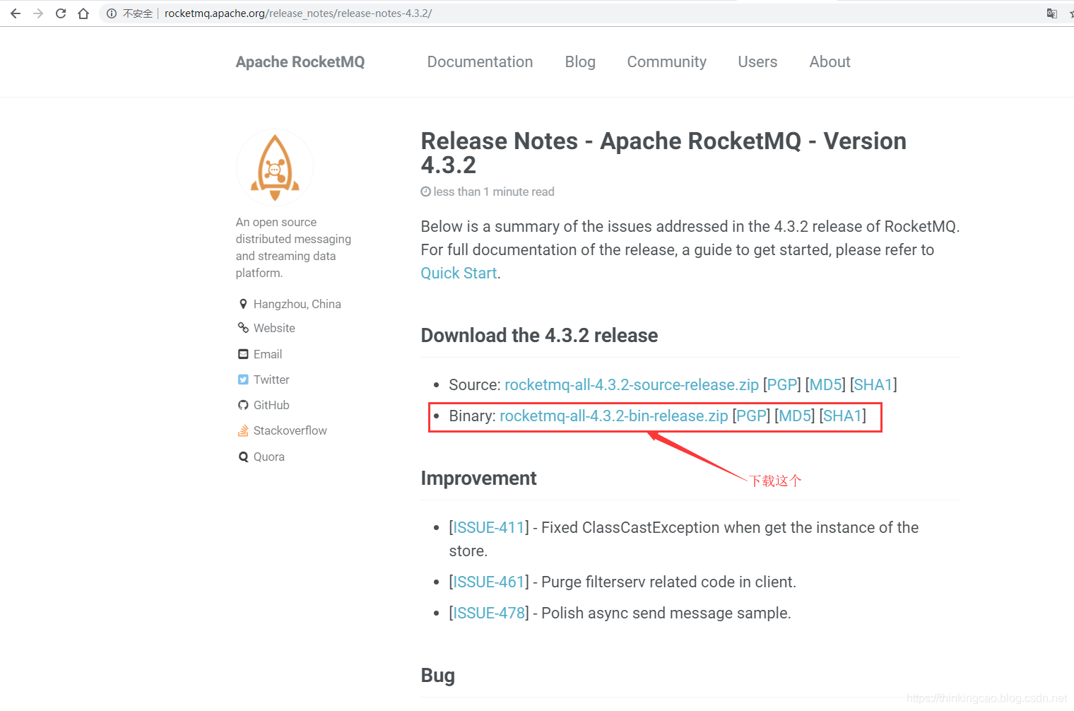 Windows下安装配置RocketMQ_org.apache.rocketmq.client.exception.mqclientexcep-CSDN博客