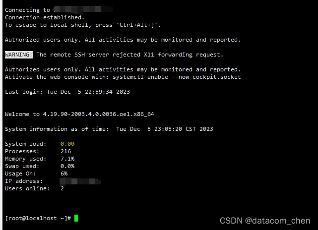 openEuler操作系统安装_openeuler 20.03 lts for arm (powered by openeuler-CSDN博客
