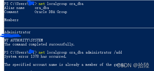 Oracle 使用sqlplus /as sysdba指令时出现ORA-01031错误_cmd命令sqlplus登录不上ora01031-CSDN博客