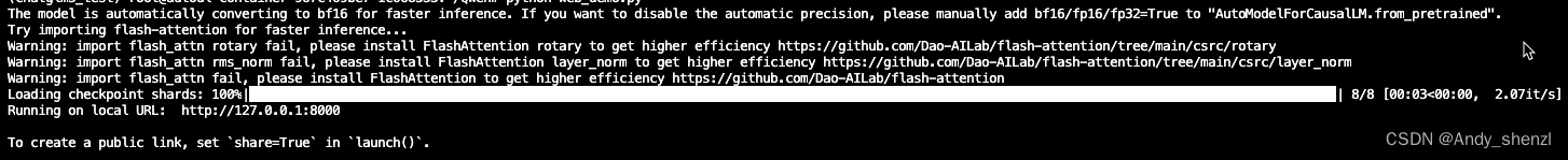 7、Qwen-7B 部署实践_qwen7b-CSDN博客