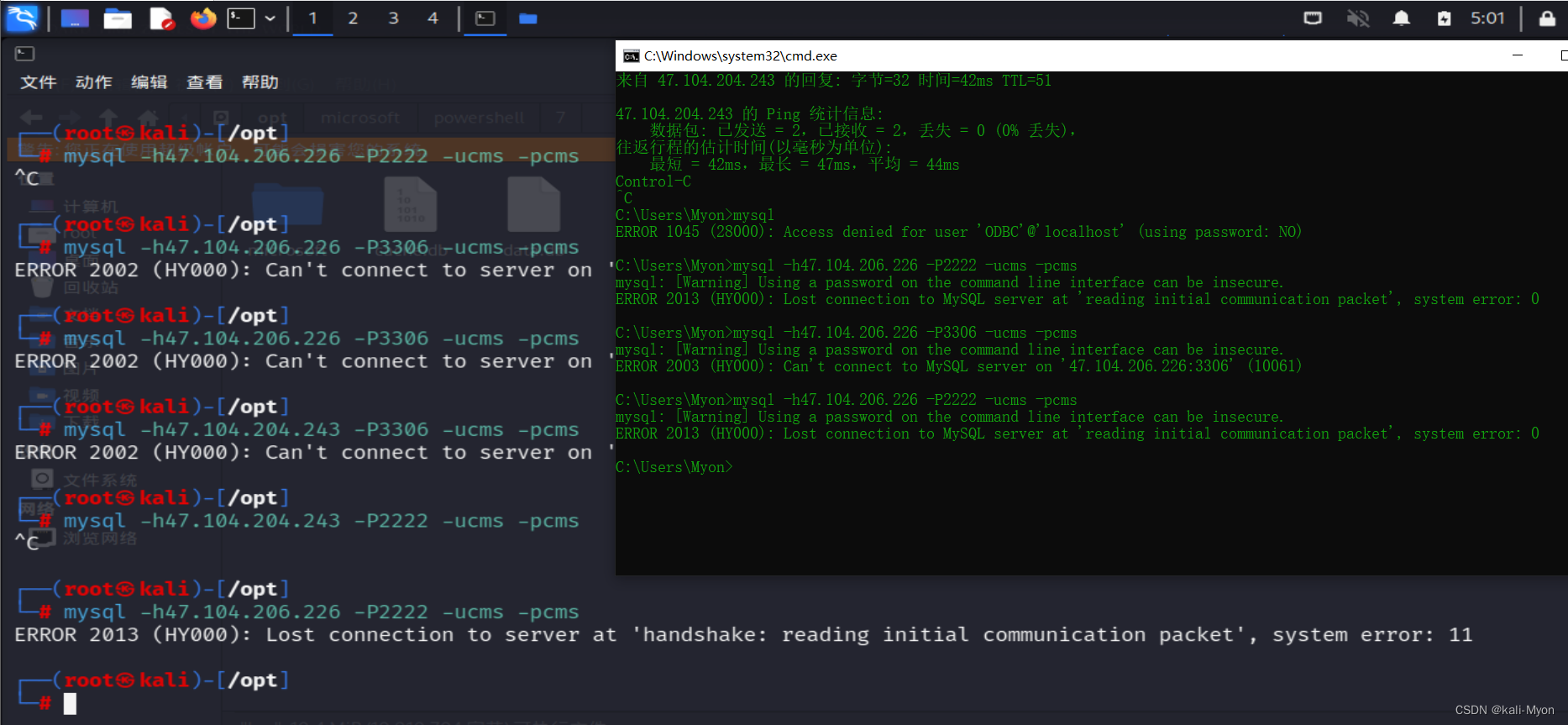 Bugku S3 AWD排位赛-3（带你入门awd流程）_bugku awd-CSDN博客