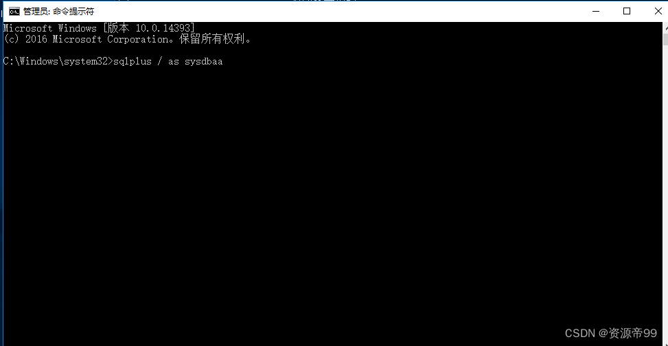 三步处理oracle数据库密码过期处理方法oracle密码过期 怎么修改 Csdn博客