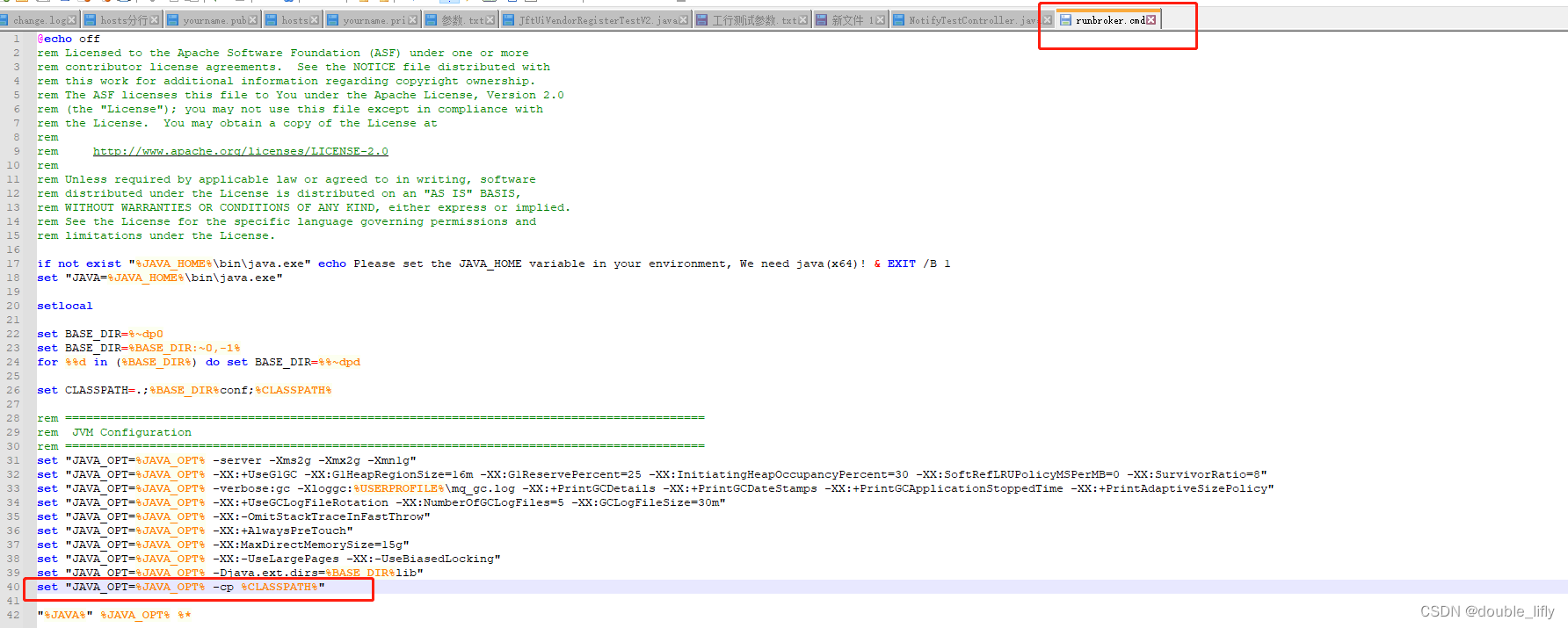 Windows 本地启动rocketmq报错-找不到或无法加载主类_rocketmq 本地启动报错java.lang.nullpointerexception at o-CSDN博客