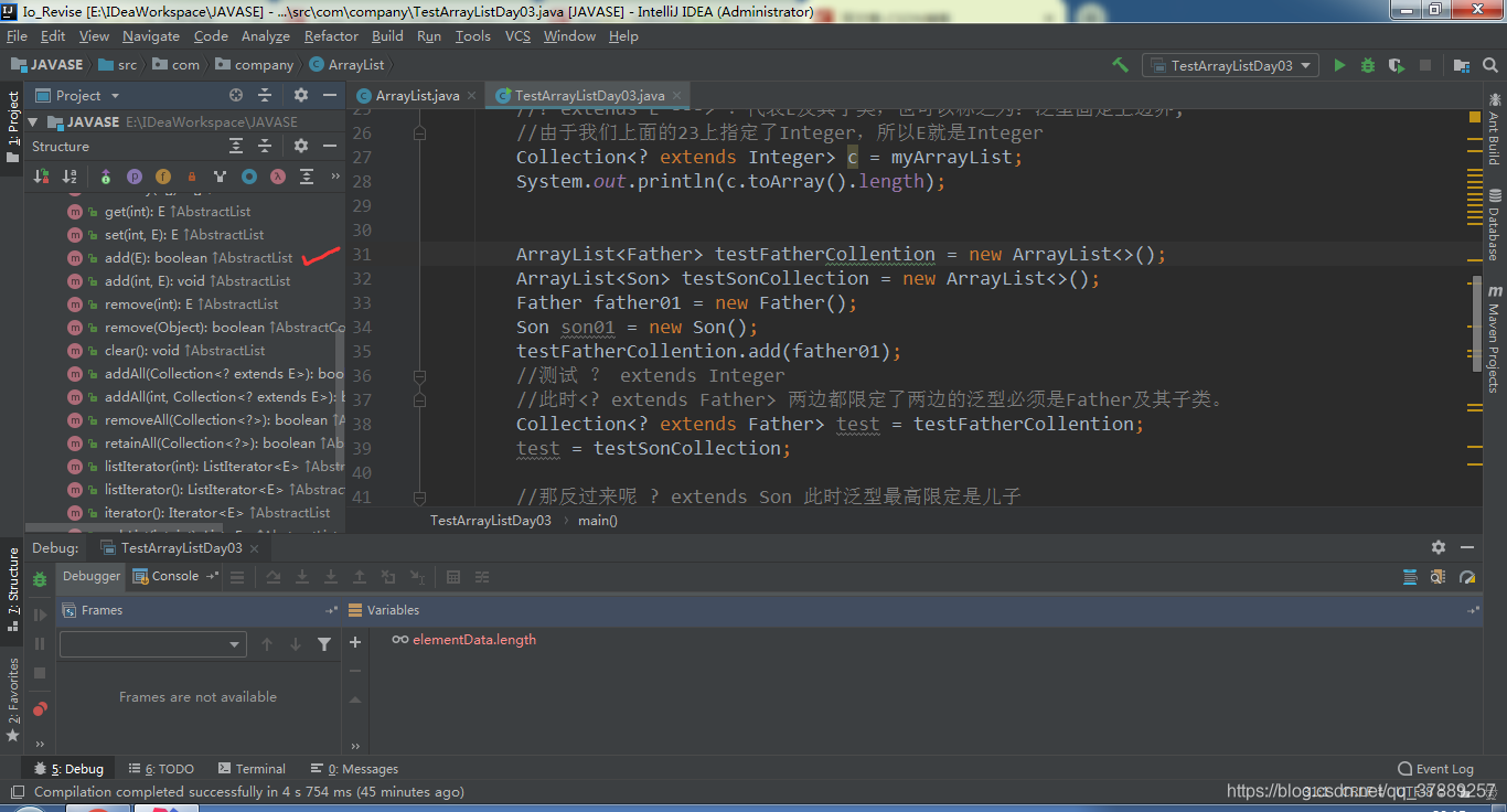 java集合类源码详解-ArrayList（3）-基于JDK8_1.8以下new arraylist要指定泛型类型吗-CSDN博客