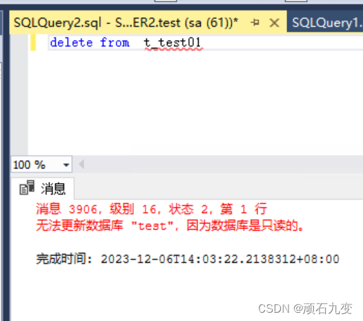 Sql Server 2017主从配置之：AlwaysOn高可用_sqlserver 2017alwayson集群搭建-CSDN博客