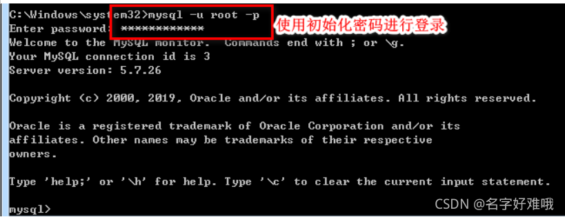 史上最简单,最全面的MySQL157与Navicat安装教程_mysql 157-CSDN博客