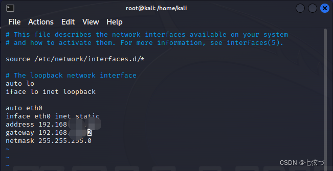 kali Linux 连接 Xshell_kali可以使用shell链接吗-CSDN博客