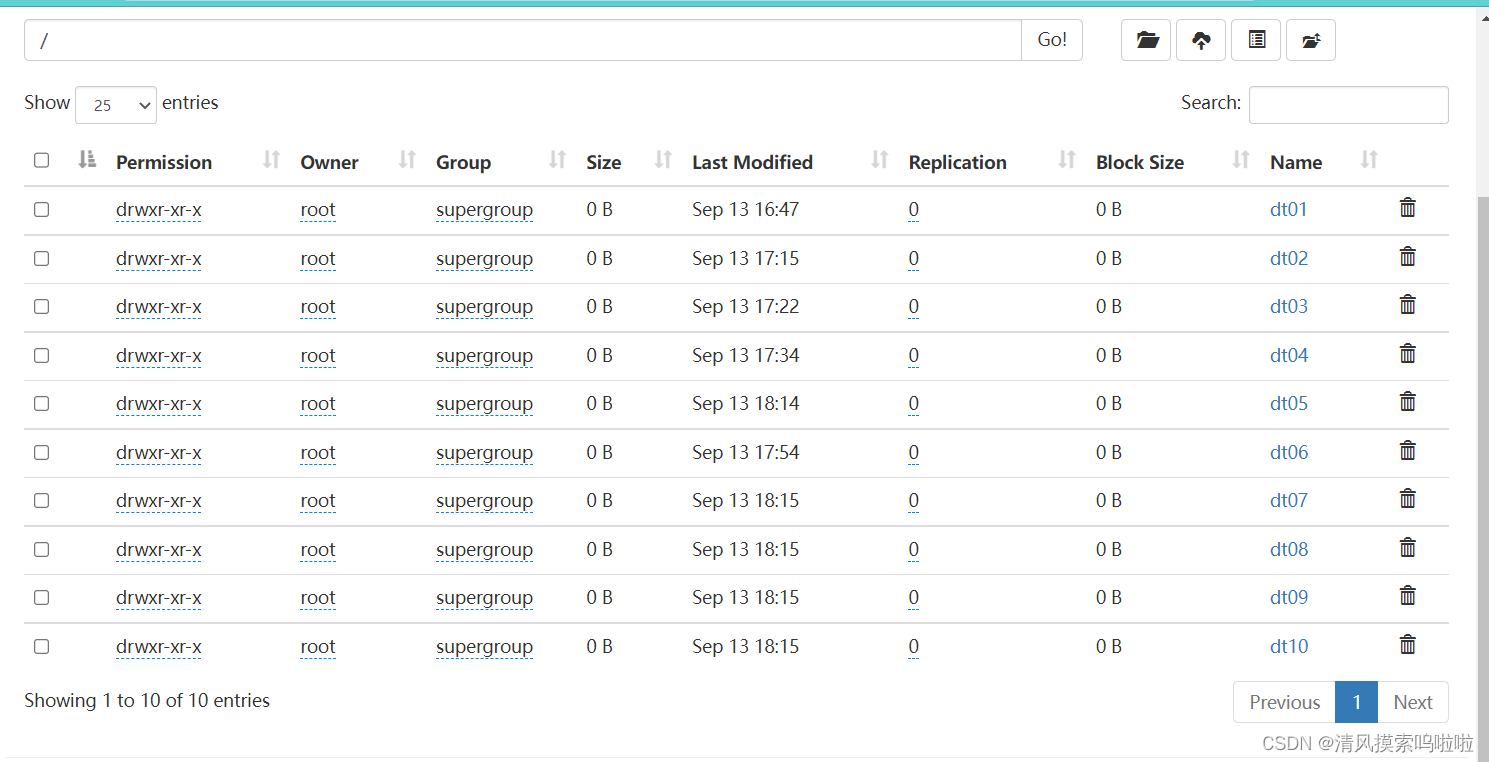 HDFS的基础练习--新建目录_hdfs创建目录-CSDN博客