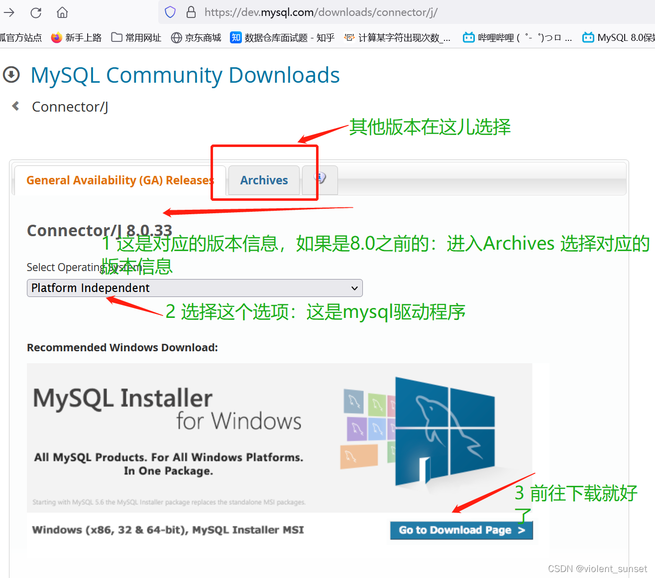 KETTLE Driver class ‘org.gjt.mm.mysql.Driver‘ could not be found_driver class 'org.gjt.mm.mysql ...