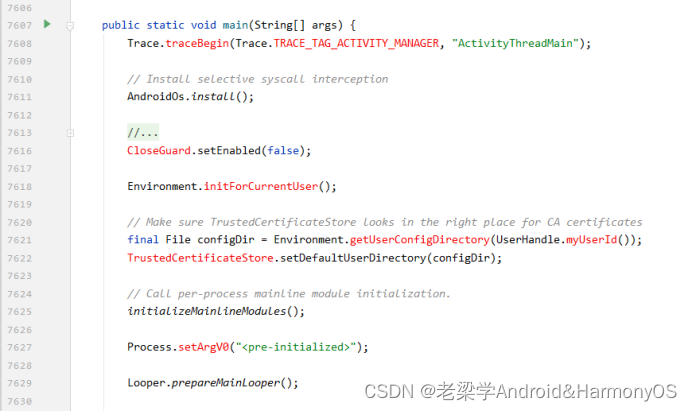 Android Handler详解 使用篇 Android Os Handler Csdn博客