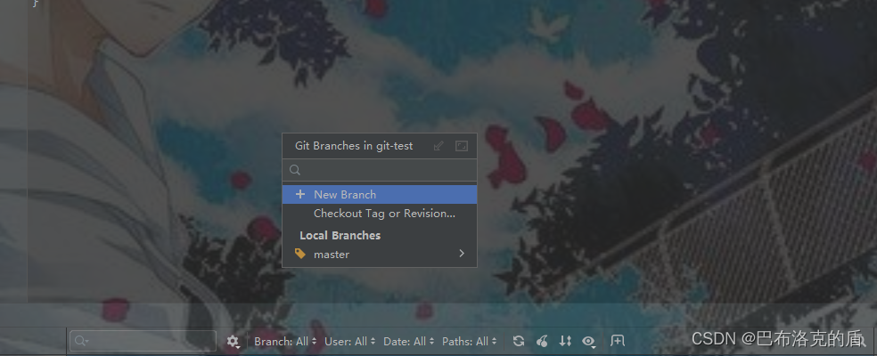 idea集成git_nextgpt-CSDN博客