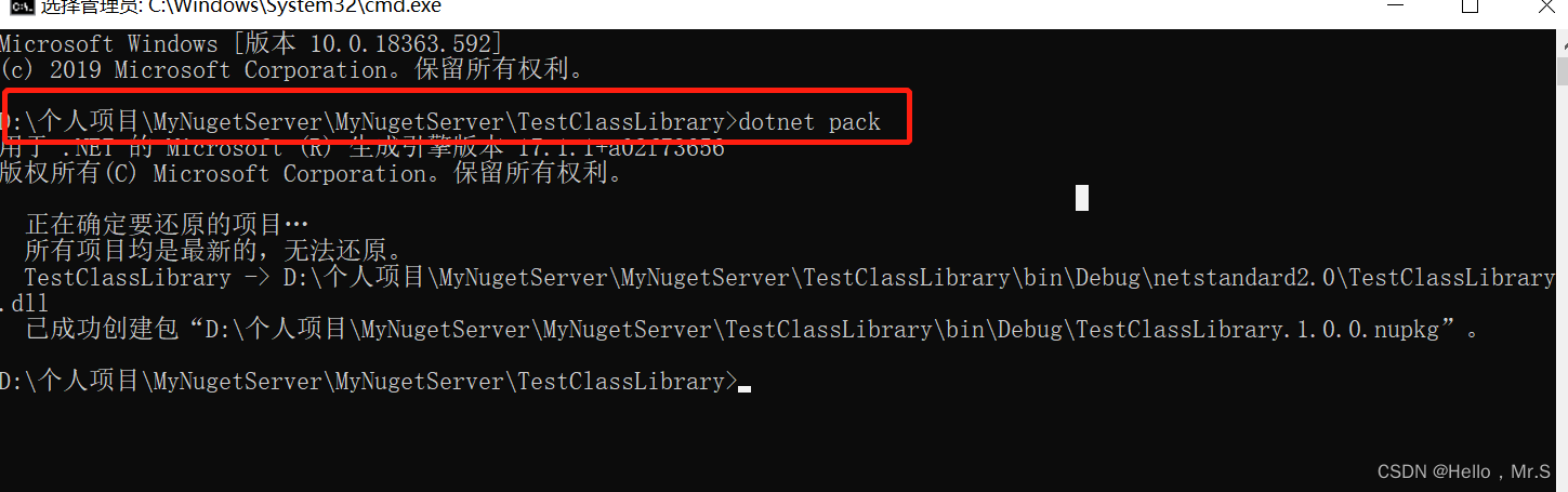 手把手教你搭建使用NuGet私有源 - 灰信网（软件开发博客聚合）