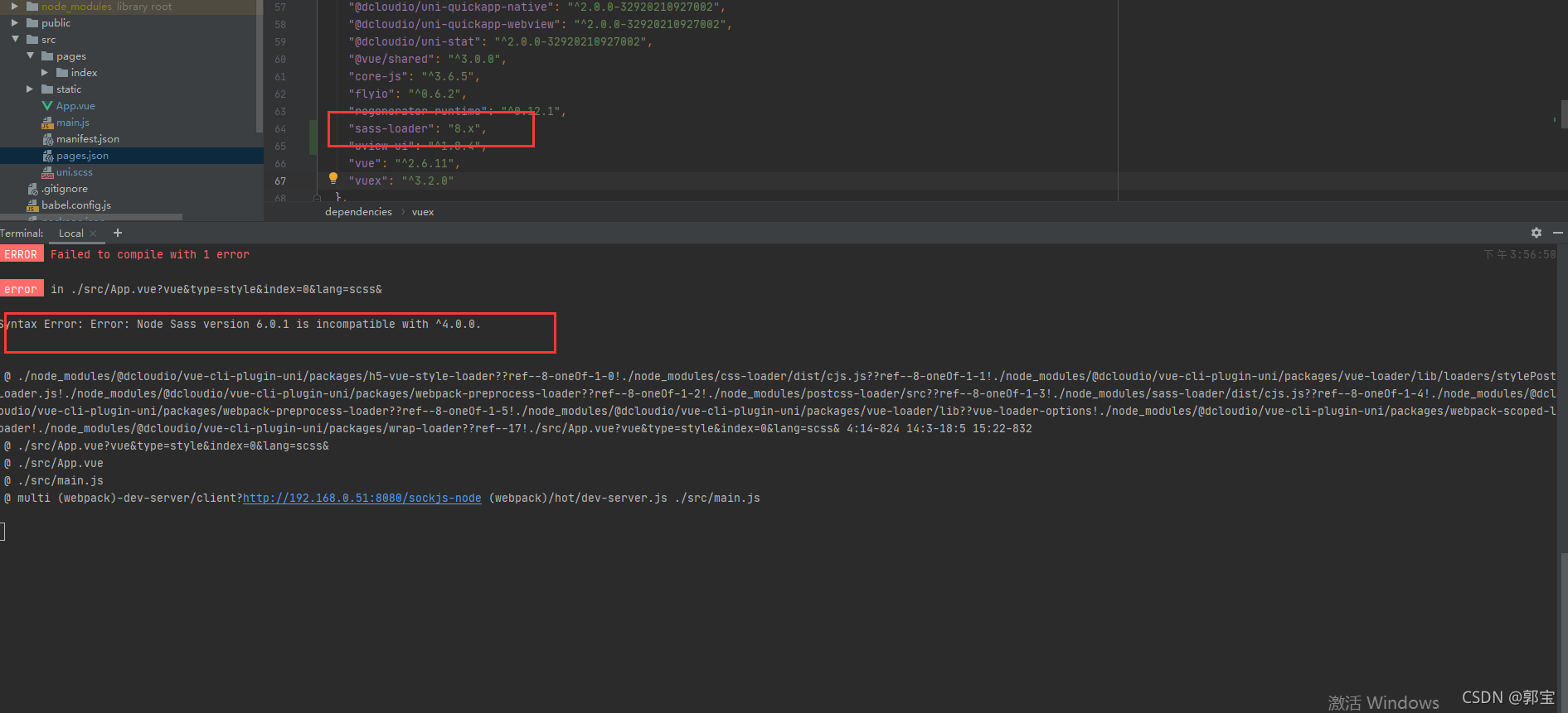 Syntax Error: Error: Node Sass version 6.0.1 is incompatible with ^4.0.0.-CSDN博客
