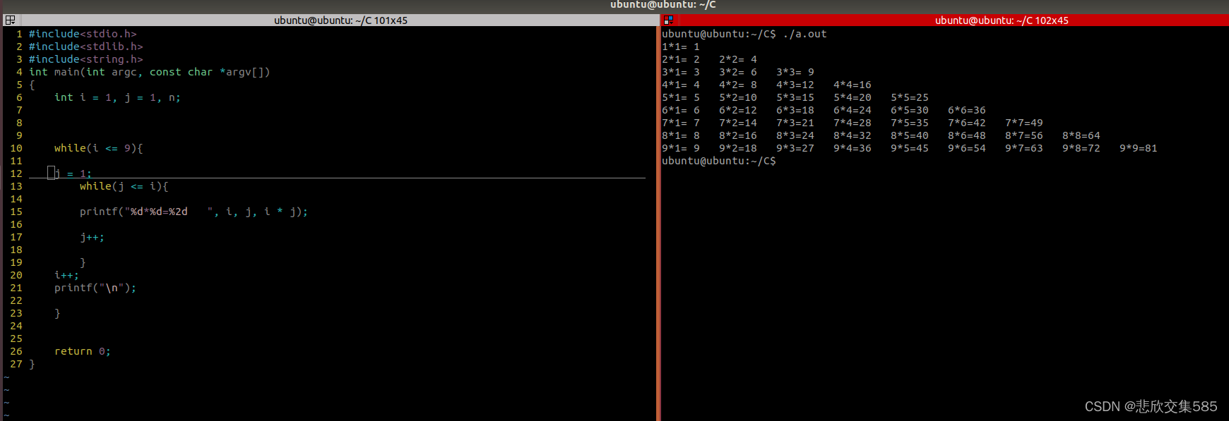 C语言基础学习Day4-CSDN博客