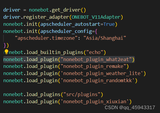 如何基于nonebot2做一个q群机器人_[cq:][cq:]机器人-CSDN博客