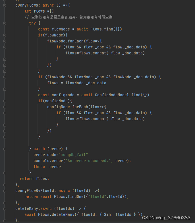 Node-RED流程数据存放到mongodb，进行持久化，读取_node-red mongodb-CSDN博客