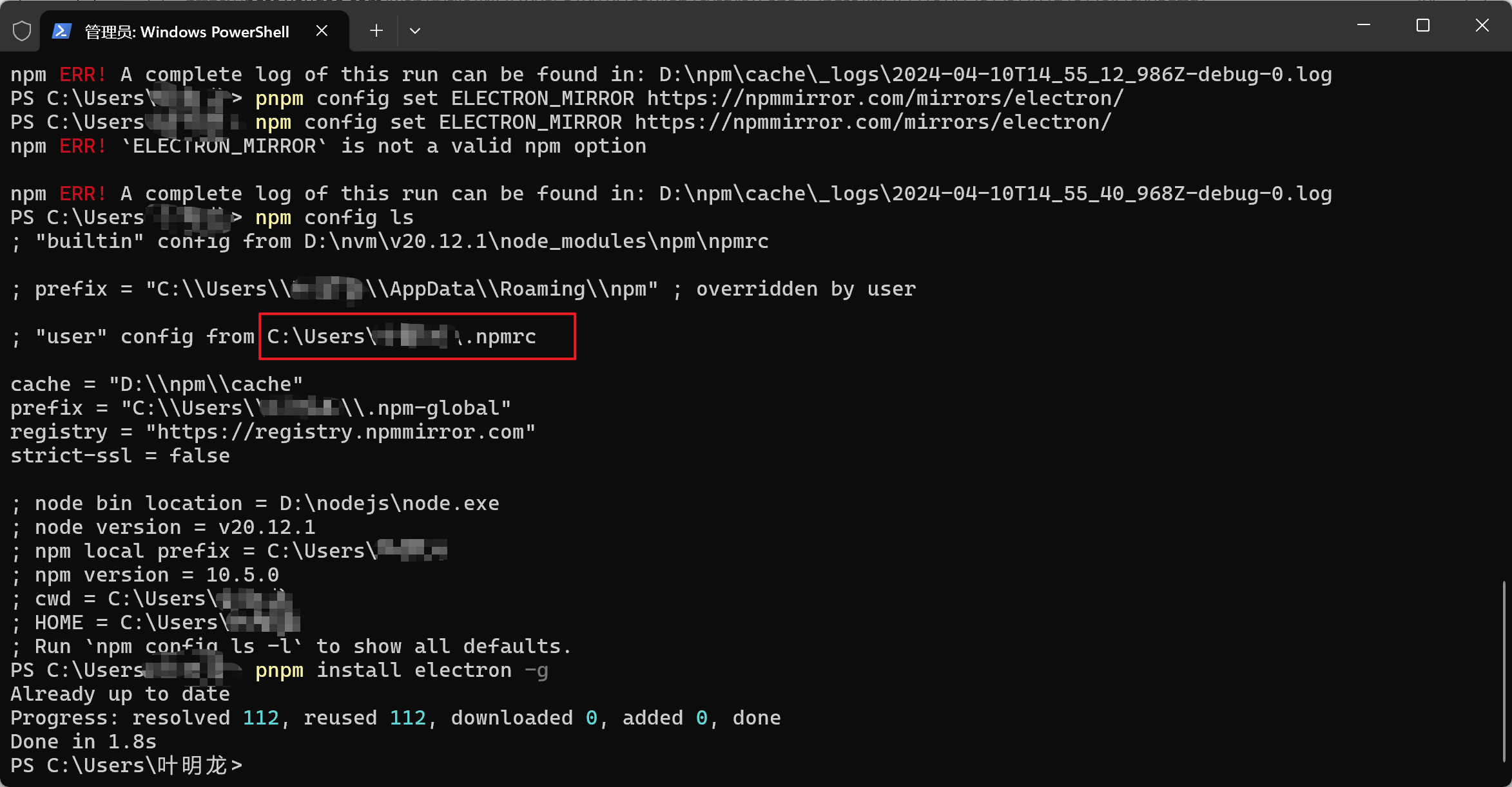 nodejs安装electron缓慢的解决办法_electron 安装慢-CSDN博客