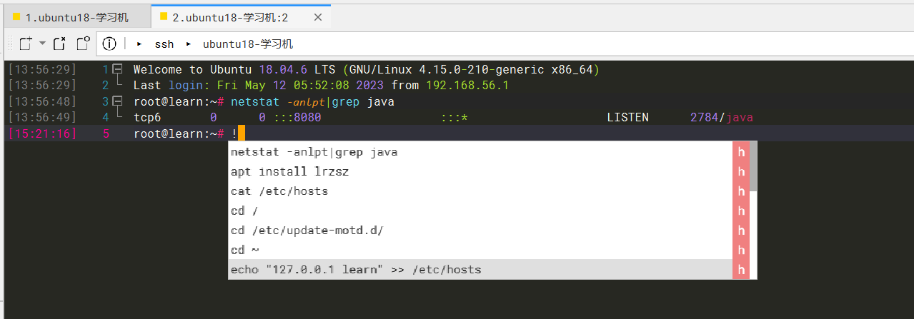ssh终端工具推荐-WindTerm_windterm会话保活-CSDN博客