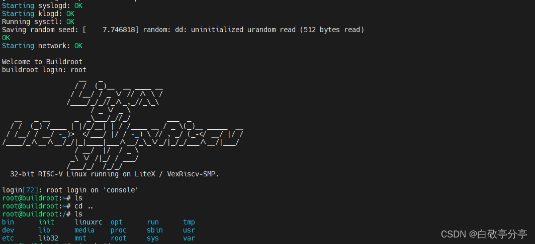 Nexys4 DDR开发（二）-- Litex启动Linux_litex 推荐开发板-CSDN博客