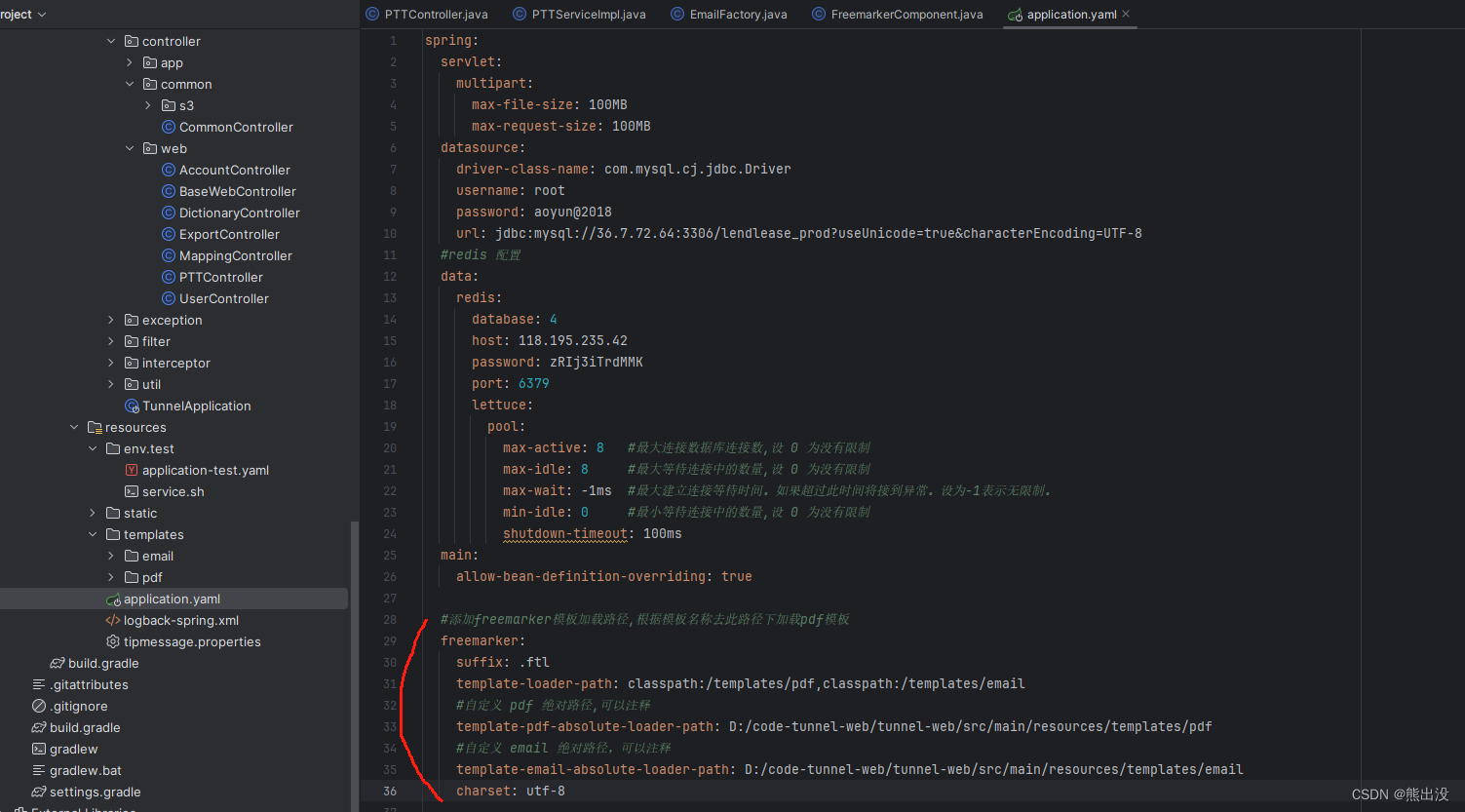 springboot下freemarker导出PDF(绝对路径，相对路径加载模板方式)_springboot freemarker 生成pdf-CSDN博客