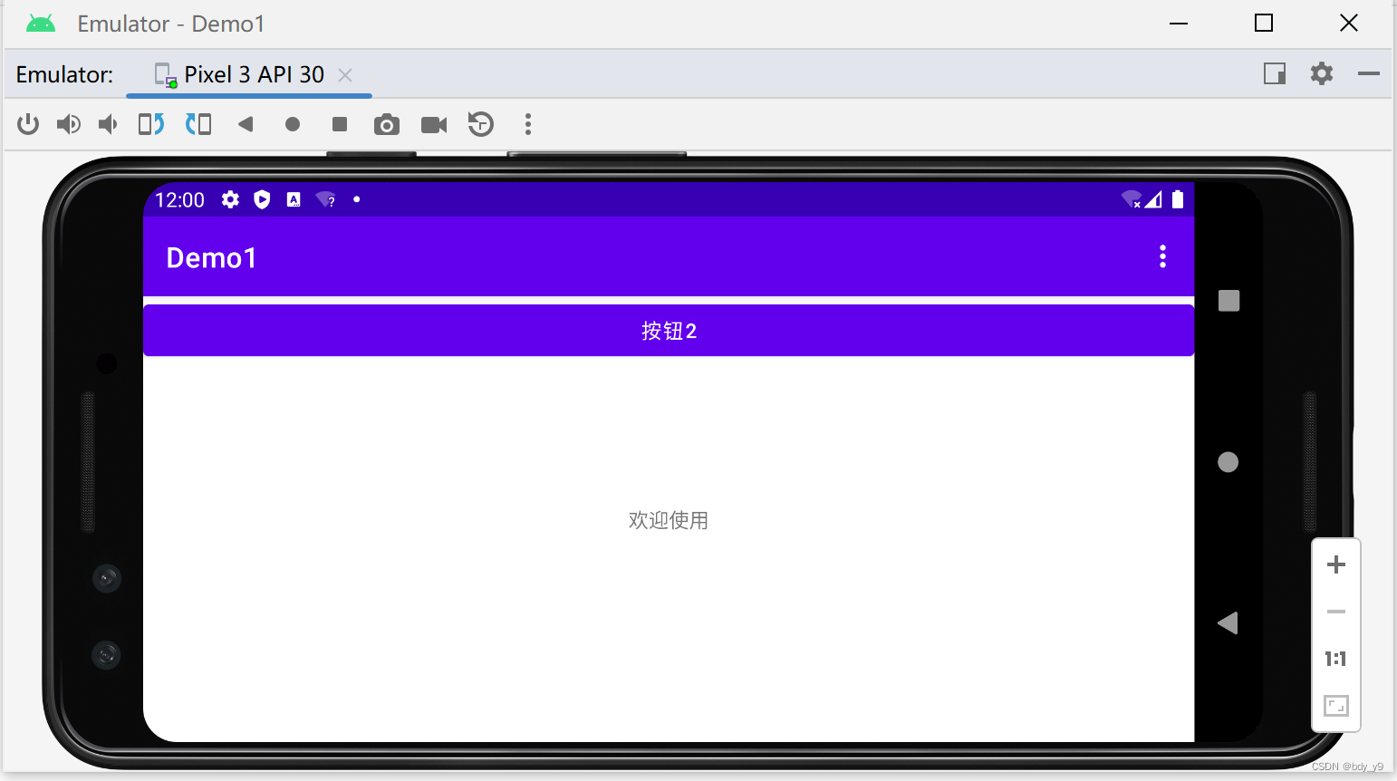 Android Studio||横屏/布局/intent_android studio 布局设置为横屏-CSDN博客