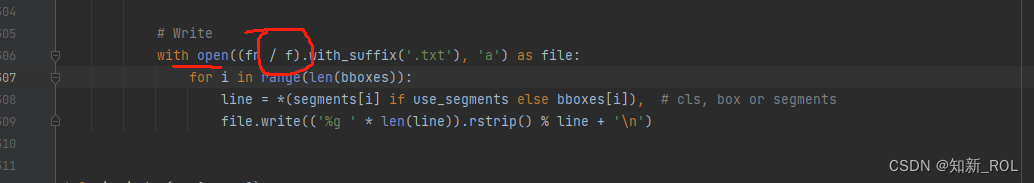 YOLov5 分割数据集的制作+划分（详细过程+代码）_yolo人像分割数据集-CSDN博客
