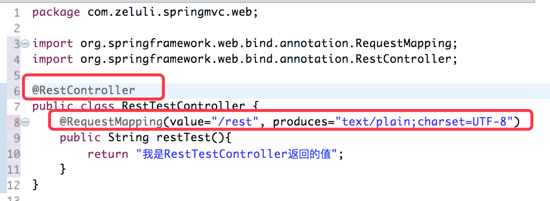 SpringMVC中的路由配置及参数传递详解_pringmvc-route-CSDN博客