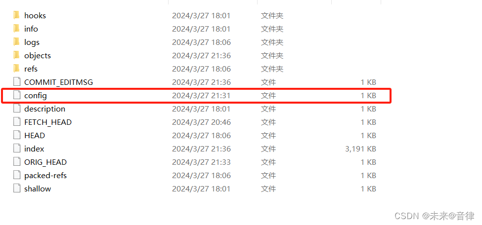 git push代码报错fatal: protocol error: bad line length 239 send-pack: unexpected disconnect while ...