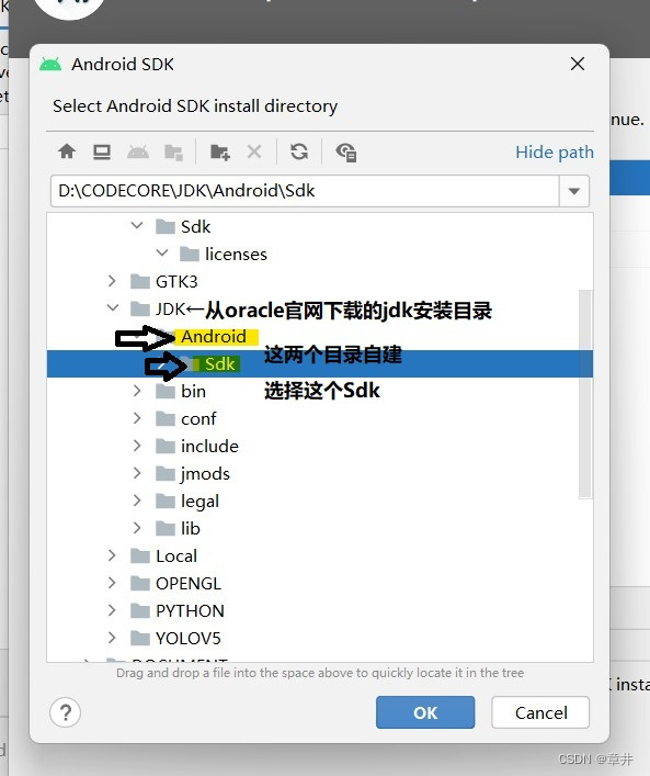 【Android Studio】解决Android SDK -(unavailable)和Target folder is neither...问题_android sdk ...