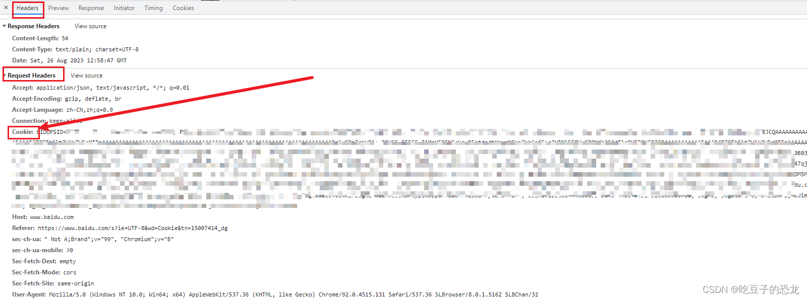 禅道登录-调用API方式_禅道接口说明-CSDN博客