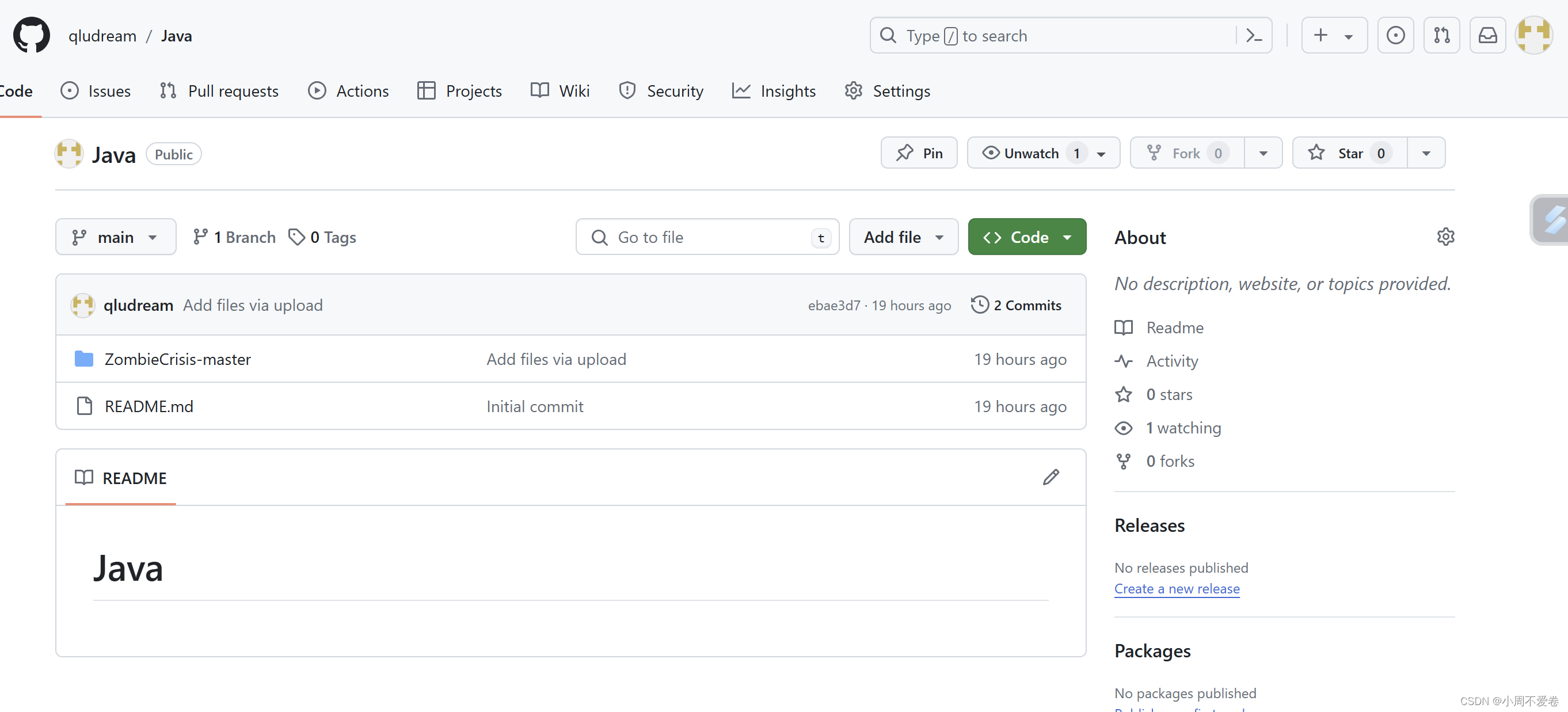 java课设-CSDN博客