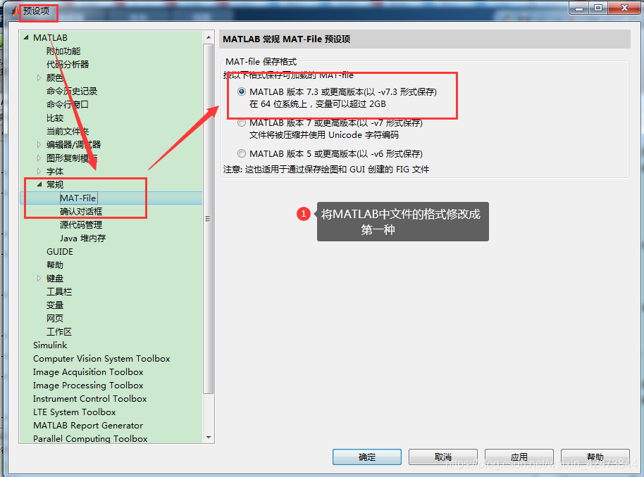 基于Python的h5py读取.mat 文件_h5py读取mat文件取消默认转置-CSDN博客