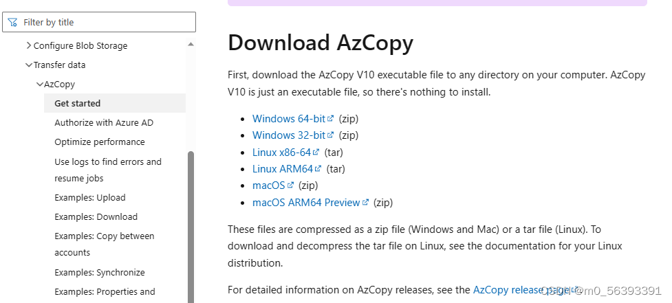 linux 安装azcopy并下载文件-CSDN博客