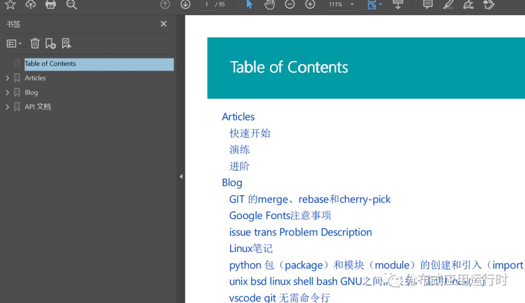 .NET6使用DOCFX根据注释自动生成开发文档-CSDN博客