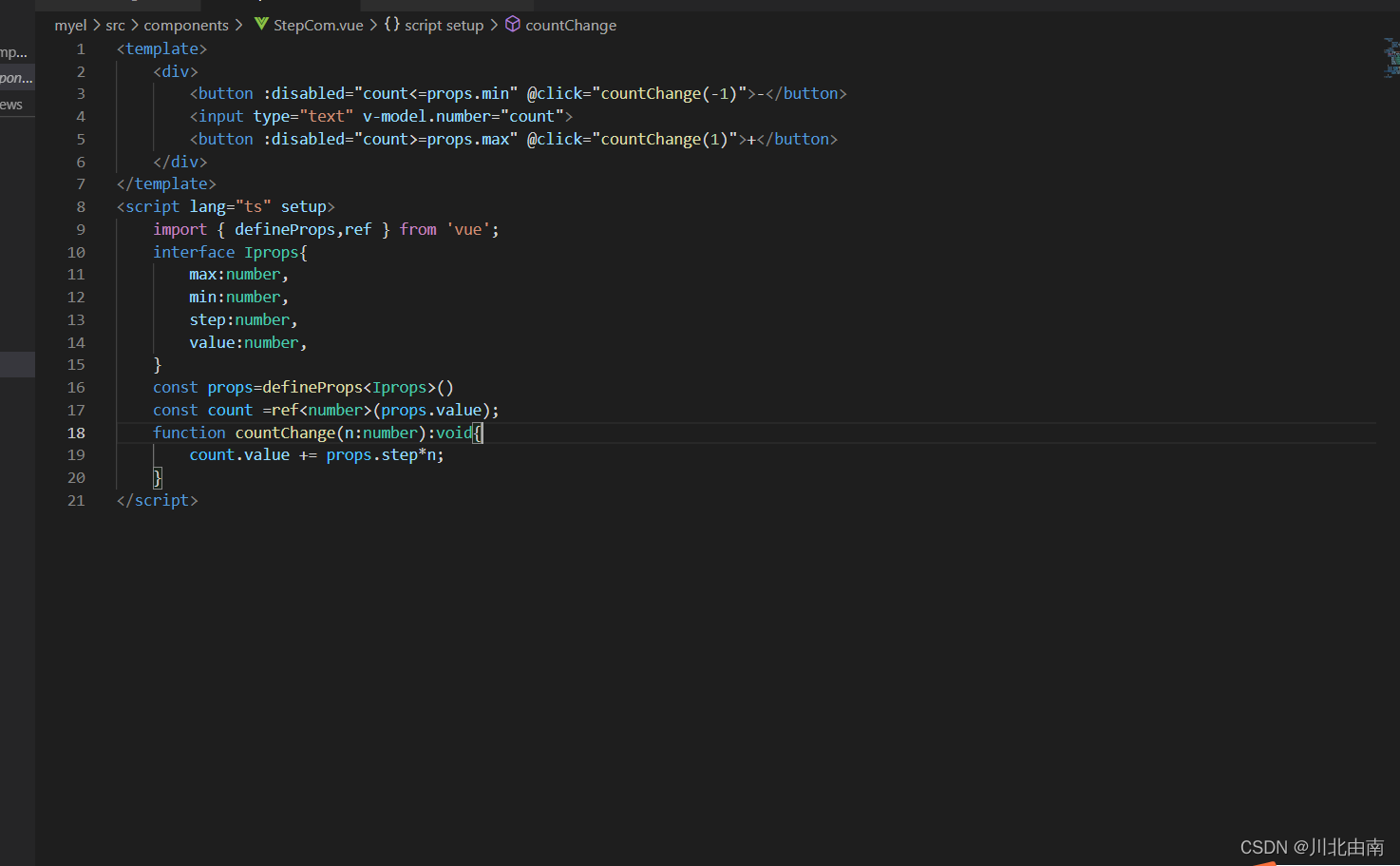 ts+vu3+setup+volar大杂烩_ts 生命周期-CSDN博客