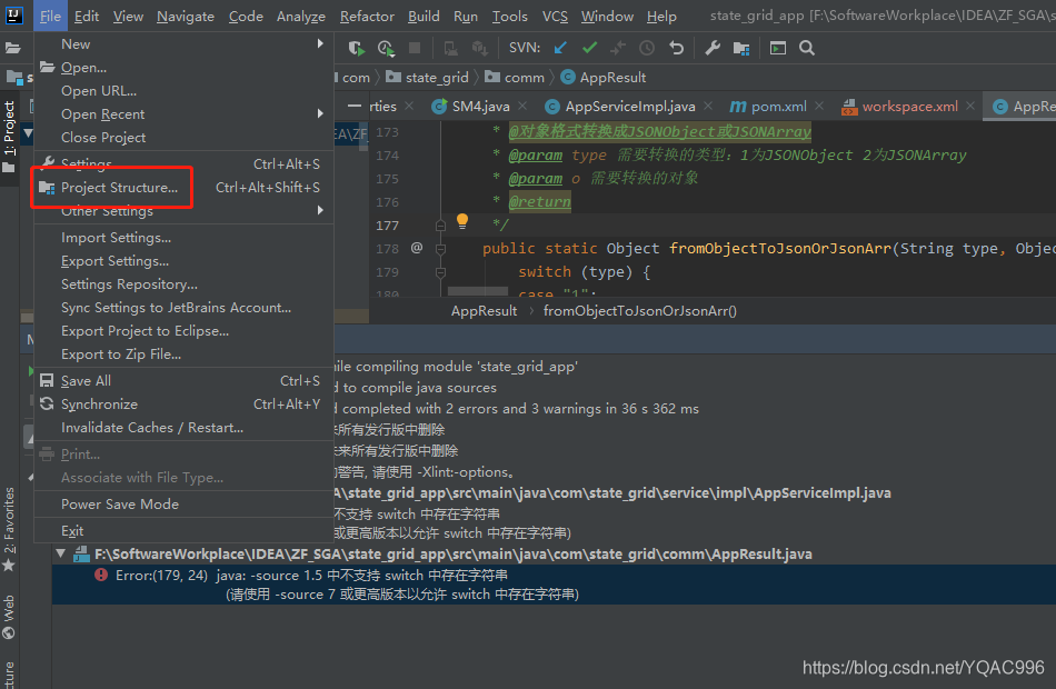 java编译时报错 源值1.5已过时，java:-source 1.5中不支持switch_java源值1.5已过时-CSDN博客
