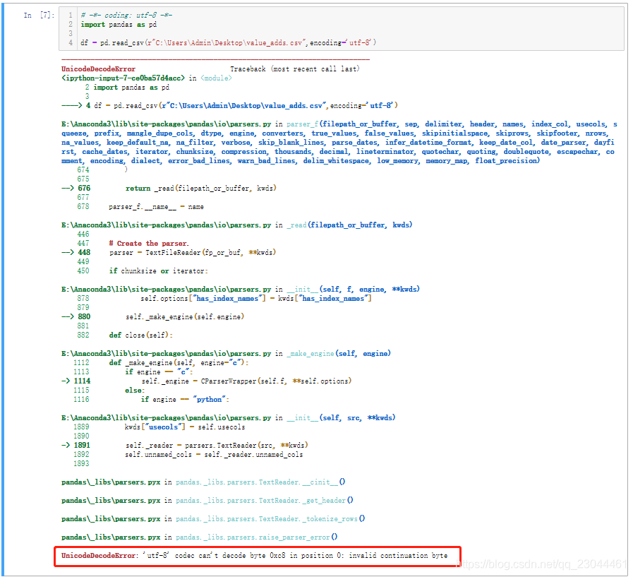UnicodeDecodeError: ‘utf-8‘ codec can‘t decode byte 0xc8 in position 0 ...