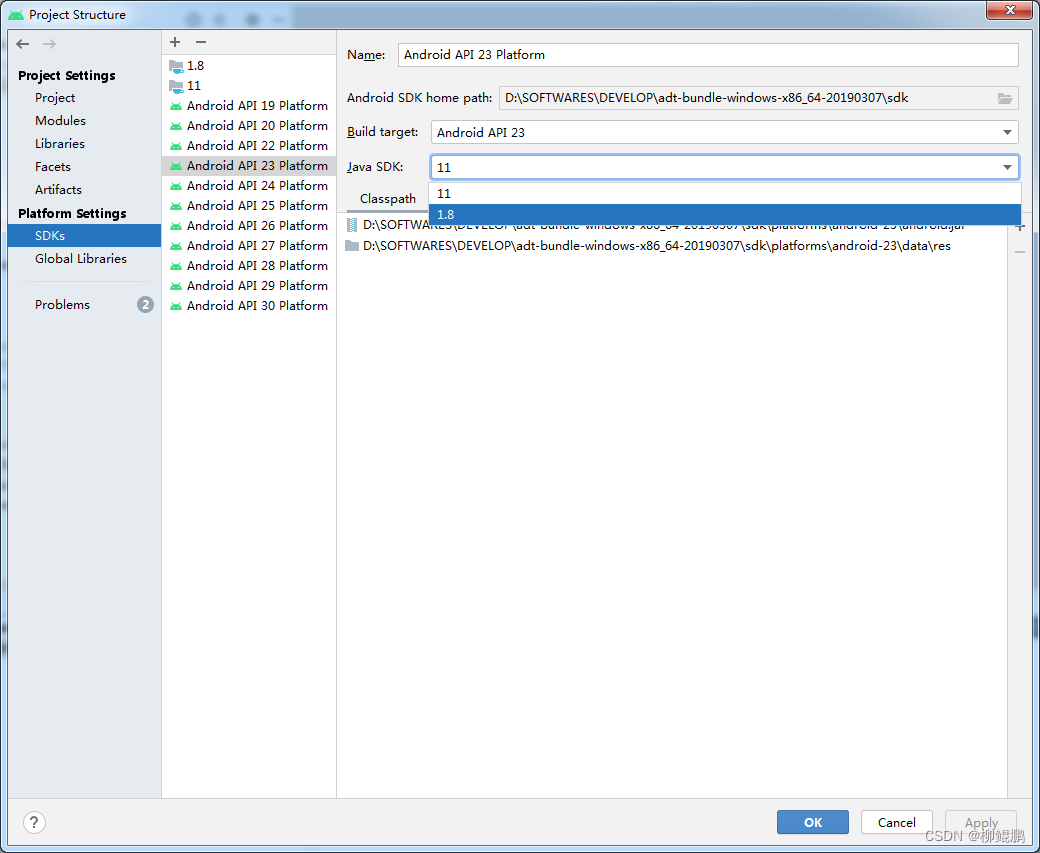 Cannot determine path to ‘tools.jar‘ library for Android API 23 Platform_cannot determine path ...