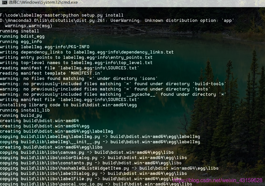 Python-命令行安装含setup.py的第三方类库或者工具包_命令行安装setup-CSDN博客