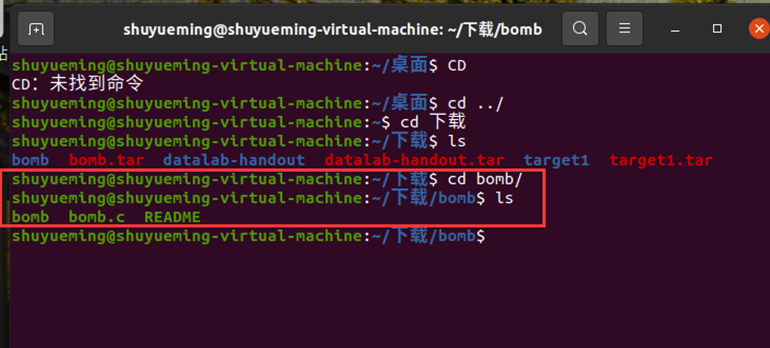 【CSAPP】探究BombLab奥秘：Phase_4的解密与实战_csapp 实验 2024-CSDN博客