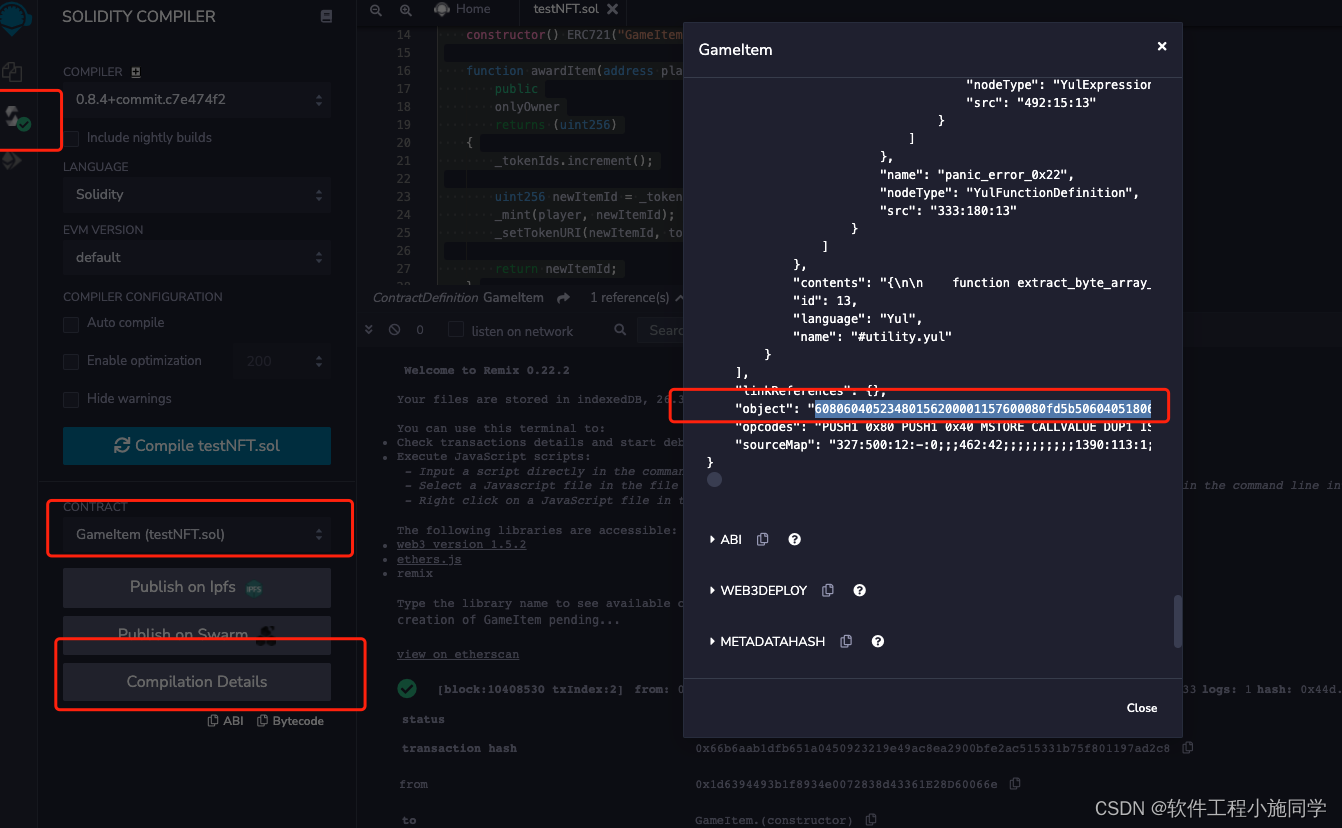 在etherscan上传合约源码_remix viair-CSDN博客
