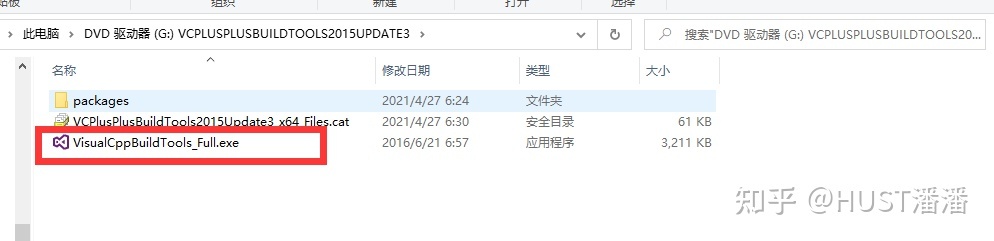 win10 python3 安装pypcap 解决方案_python winpcap 安装-CSDN博客