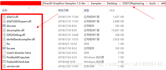 关于下载、编译及运行DirectX Raytracing Sample Code （DXR）若干小问题及解决方法_microsoft ray tracing samples 下载-CSDN博客