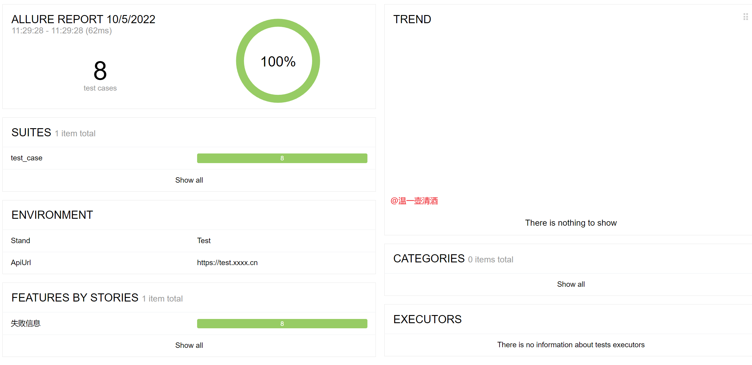 Jmeter——结合Allure展示测试报告_jmeter生成allure报告-CSDN博客