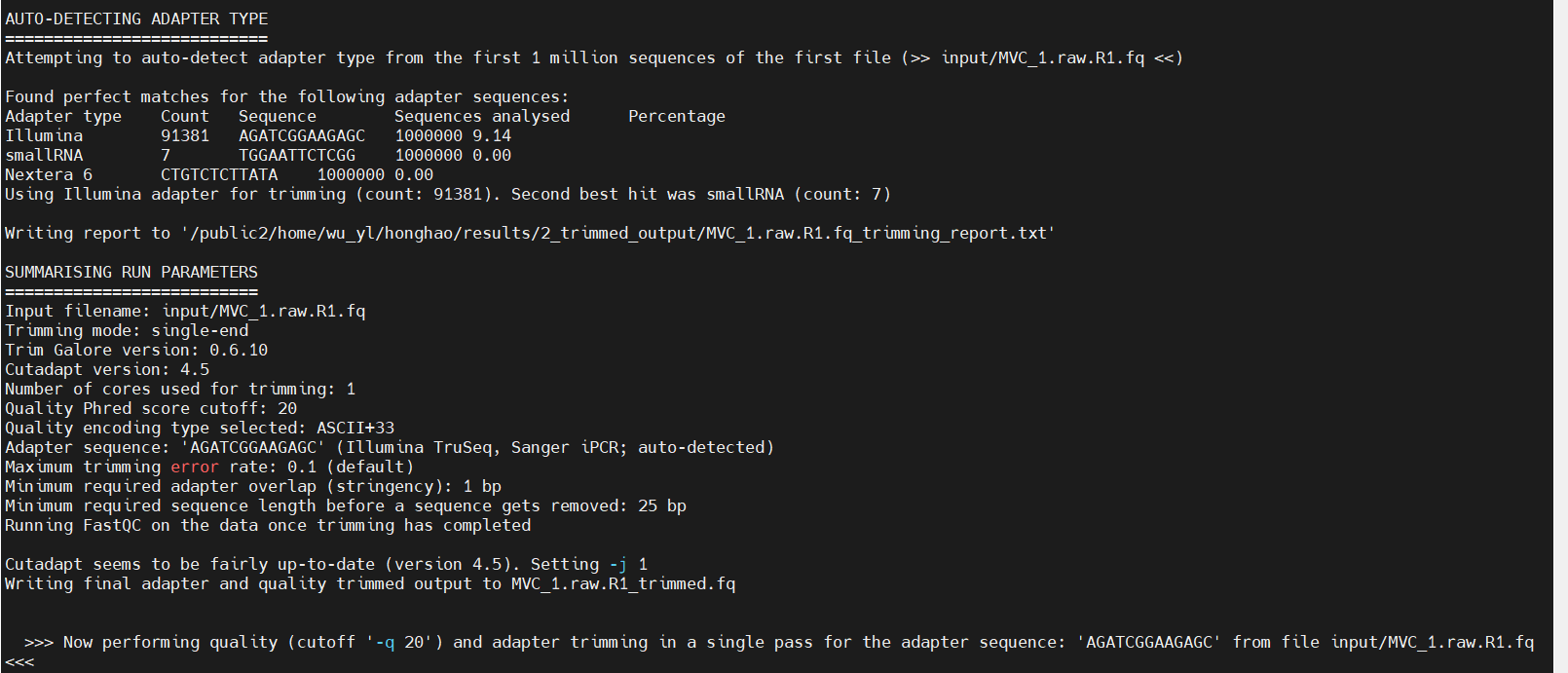 生物软件安装与使用--3 Trim_Galore 的安装与使用_trim-galore安装-CSDN博客