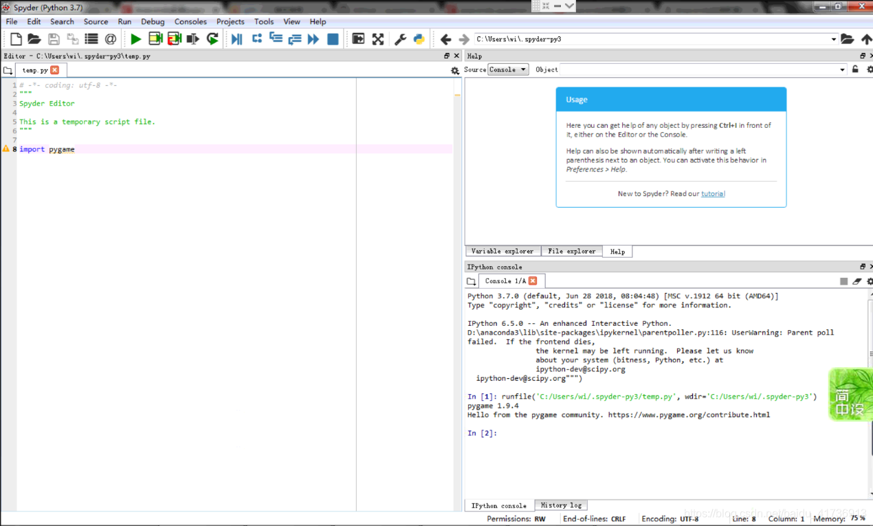 Python之anaconda安装以及pygame、matplotlib等包的导入_anaconda有pygame-CSDN博客